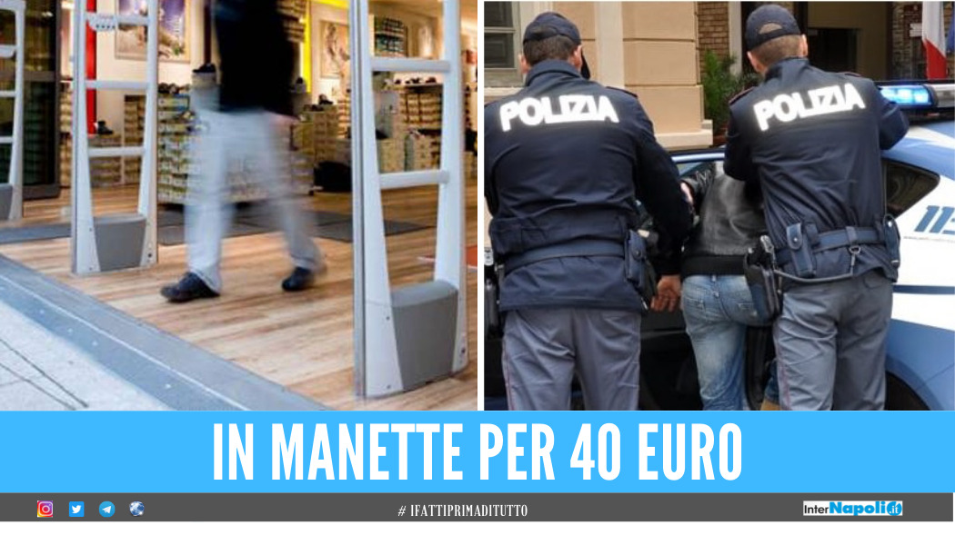 Napoli, tentano il furto in un negozio ma si dimenticano dell ... Napoli, tentano il furto in un negozio ma si dimenticano dell ...