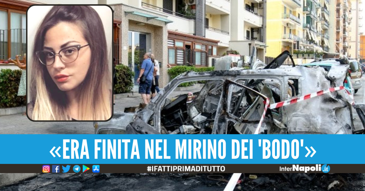 «Martina Minichini doveva essere uccisa», anche le donne nel mirino dei ...