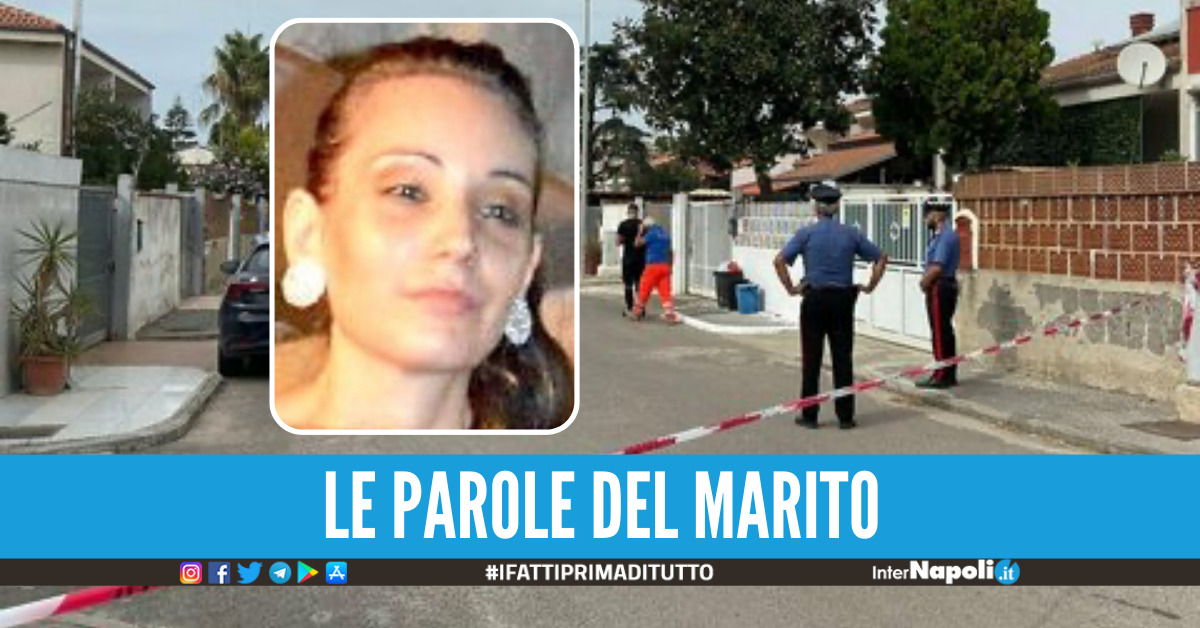 Femminicidio a Battipaglia, Maria Rosaria uccisa dal marito per gelosia ...
