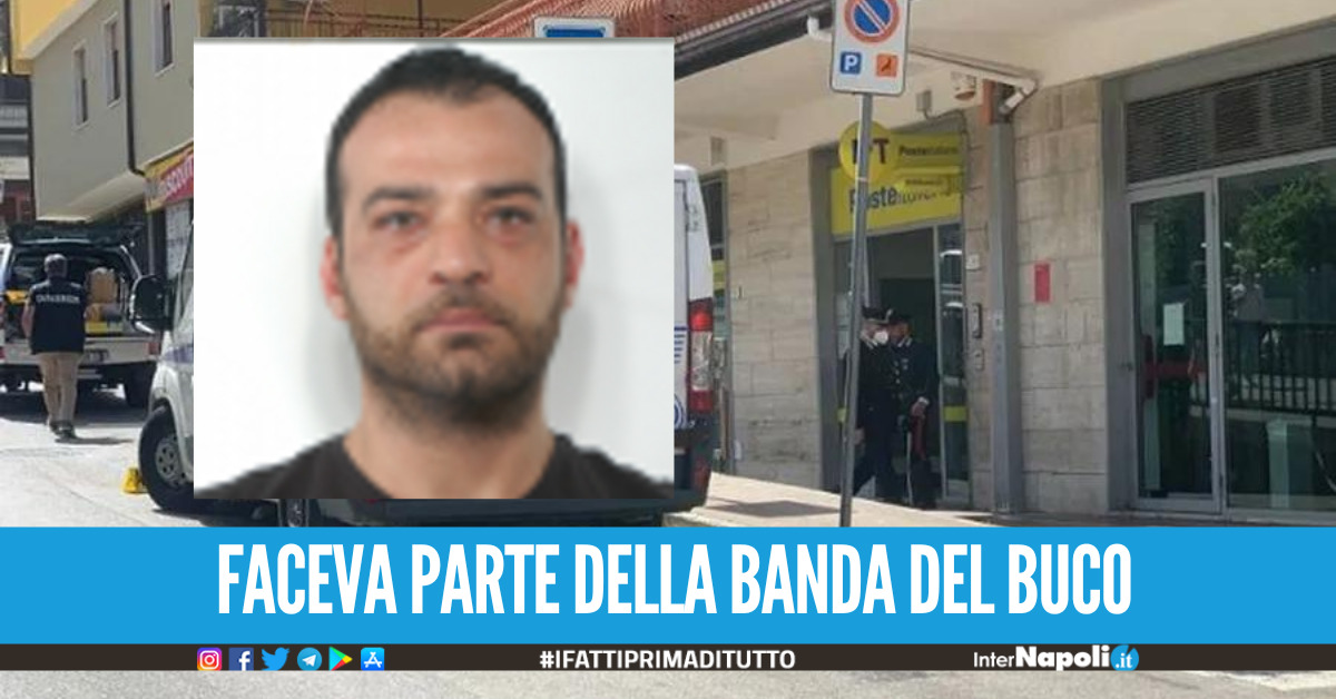 Rapine in banca a Giugliano con la tecnica del buco, scarcerato Nicola ...