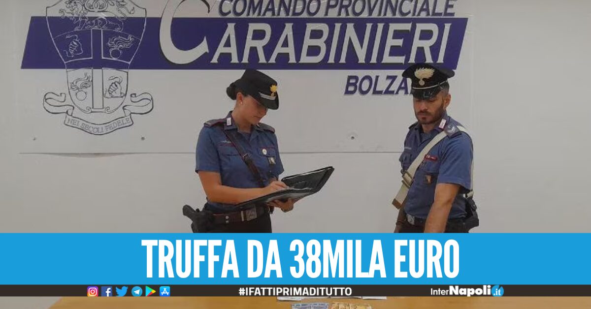 Finto carabiniere di Napoli truffa una coppia anziana, 20enne arrestato ...