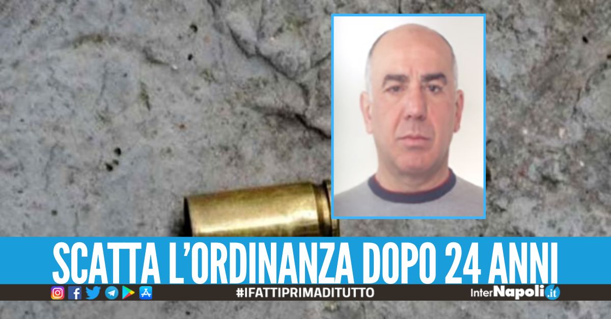 Omicidio di camorra, 2 arresti dopo 24 anni dall'agguato