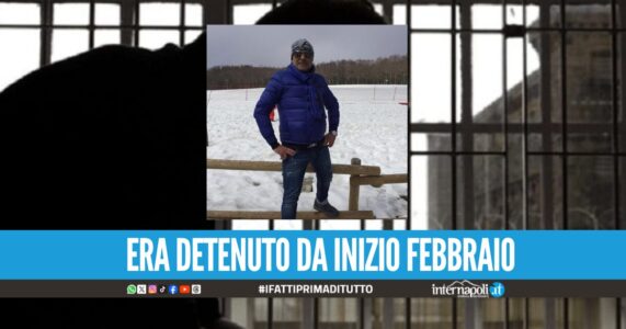 Clan Mallardo, nuova scarcerazione per Enzuccio 'o toro