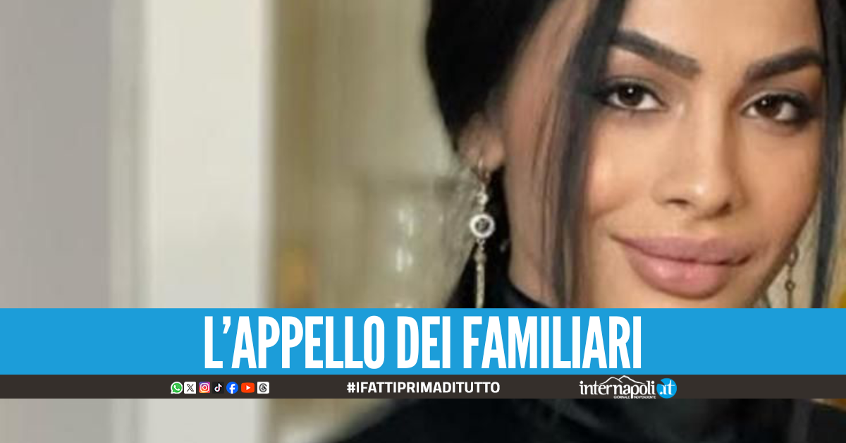 Geanina Tinca scomparsa nel nulla, l'ultimo avvistamento a Napoli