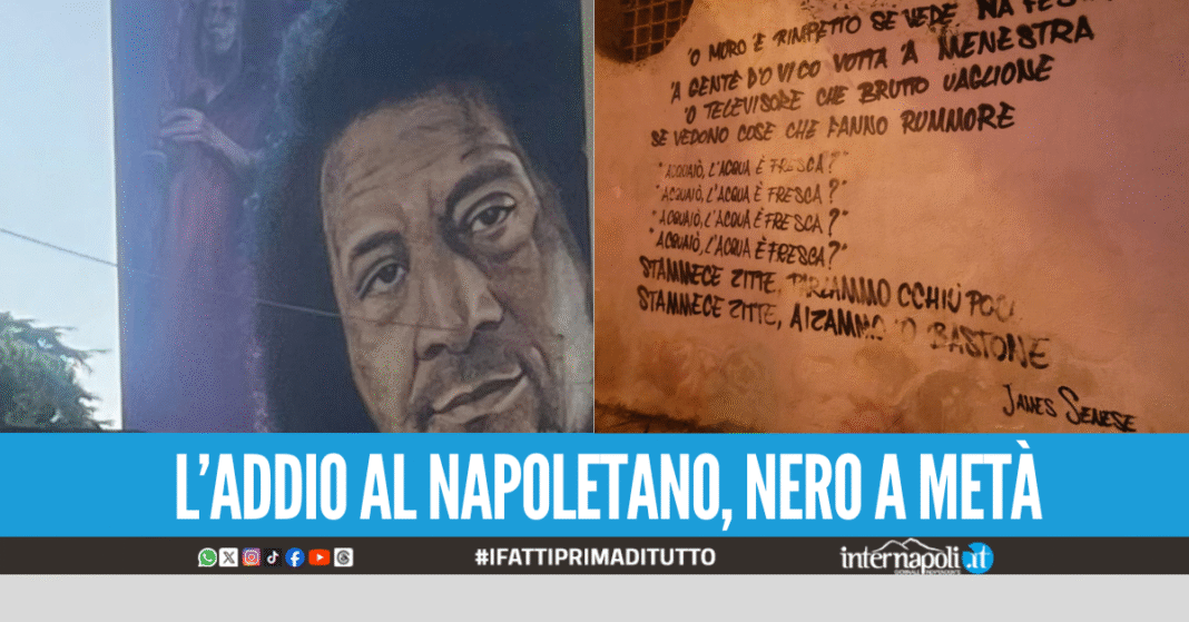 James Senese torna nella sua Miano, camera ardente e funerali alla ...