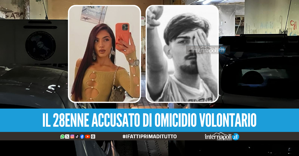 Omicidio Ylenia Musella a Ponticelli, arrestato il fratello Giuseppe